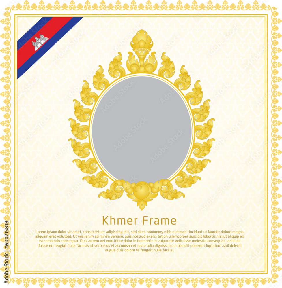 Khmer frame for King birth day Stock Vector | Adobe Stock