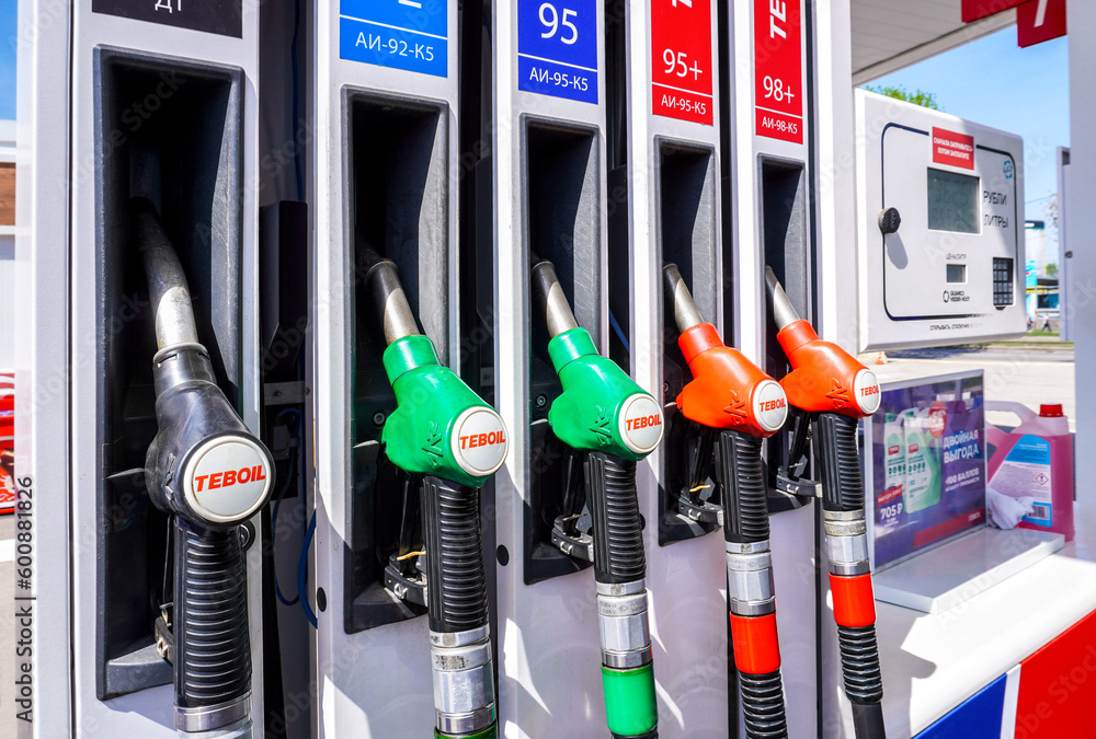 Filling column with pistols with different types of fuel at the Teboil ...