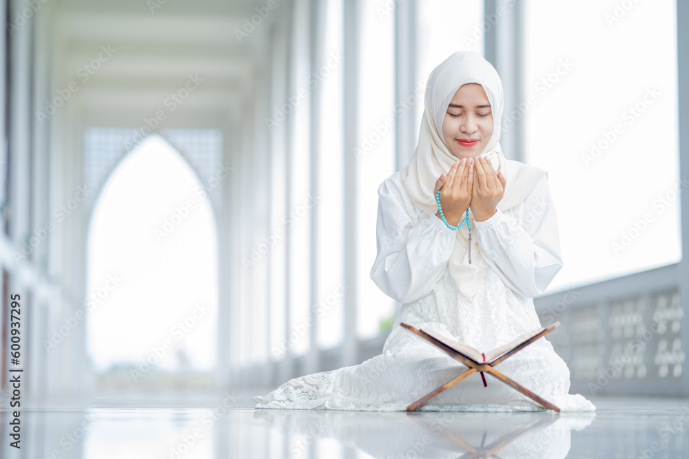 The image of an Asian Muslim woman in the Islamic religion in hijab in ...