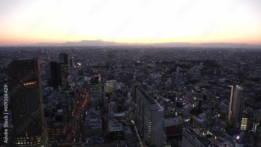 TOKYO, JAPAN : Aerial high angle sunset or sunrise view of CITYSCAPE of ...