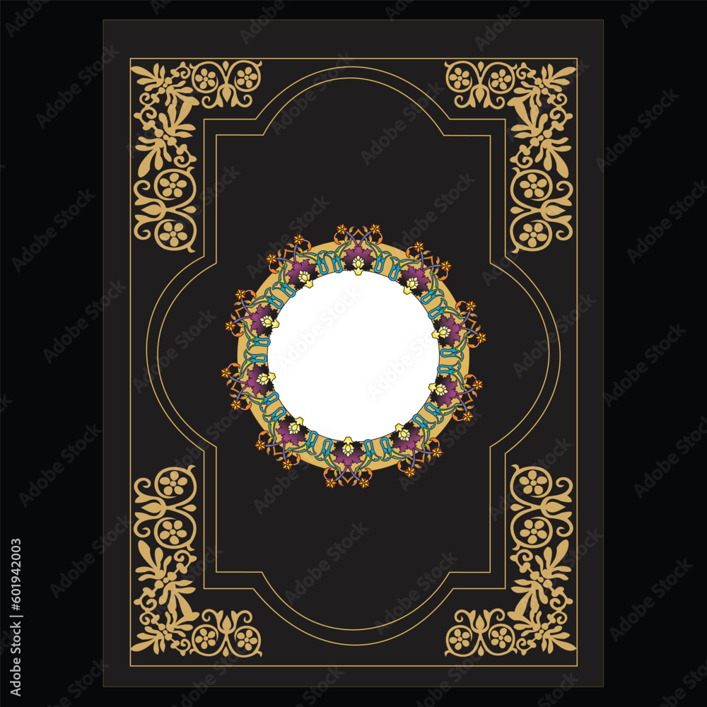 Beautiful Arabic Quran, Koran Cover, Quran book cover with Arabic ...