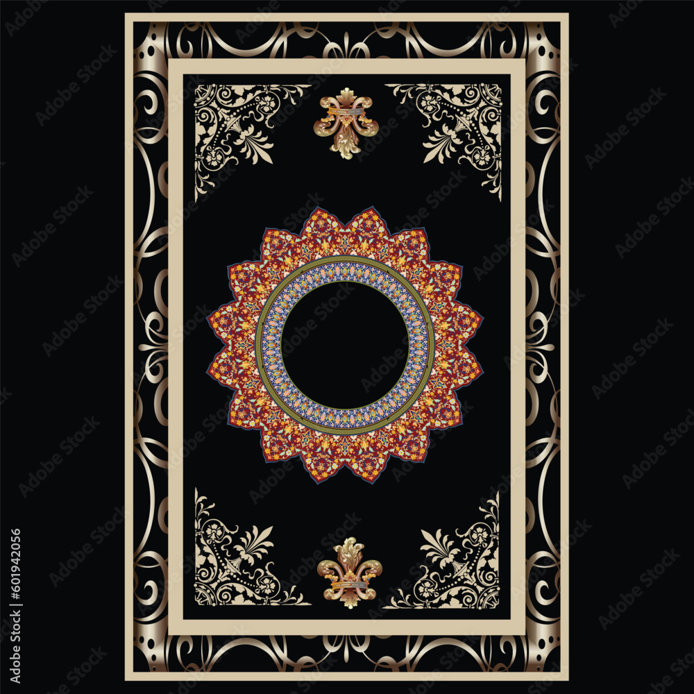 Beautiful Arabic Quran, Koran Cover, Quran book cover with Arabic ...