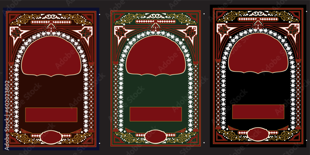 Quran Cover,Arabic Cover, Islamic Book Cover, flyer Templae Design ...