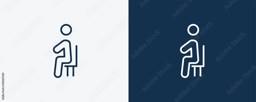 sitting down icon. Outline sitting down icon from humans and behavior ...