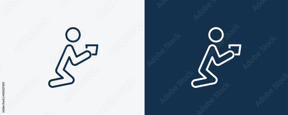 begging icon. Outline begging icon from humans and behavior collection ...