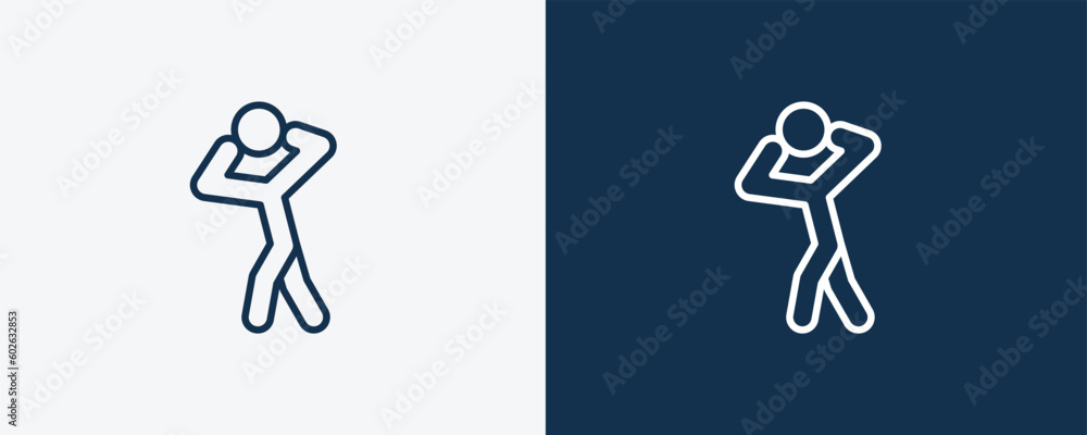 scared human icon. Outline scared human icon from feeling and reaction ...