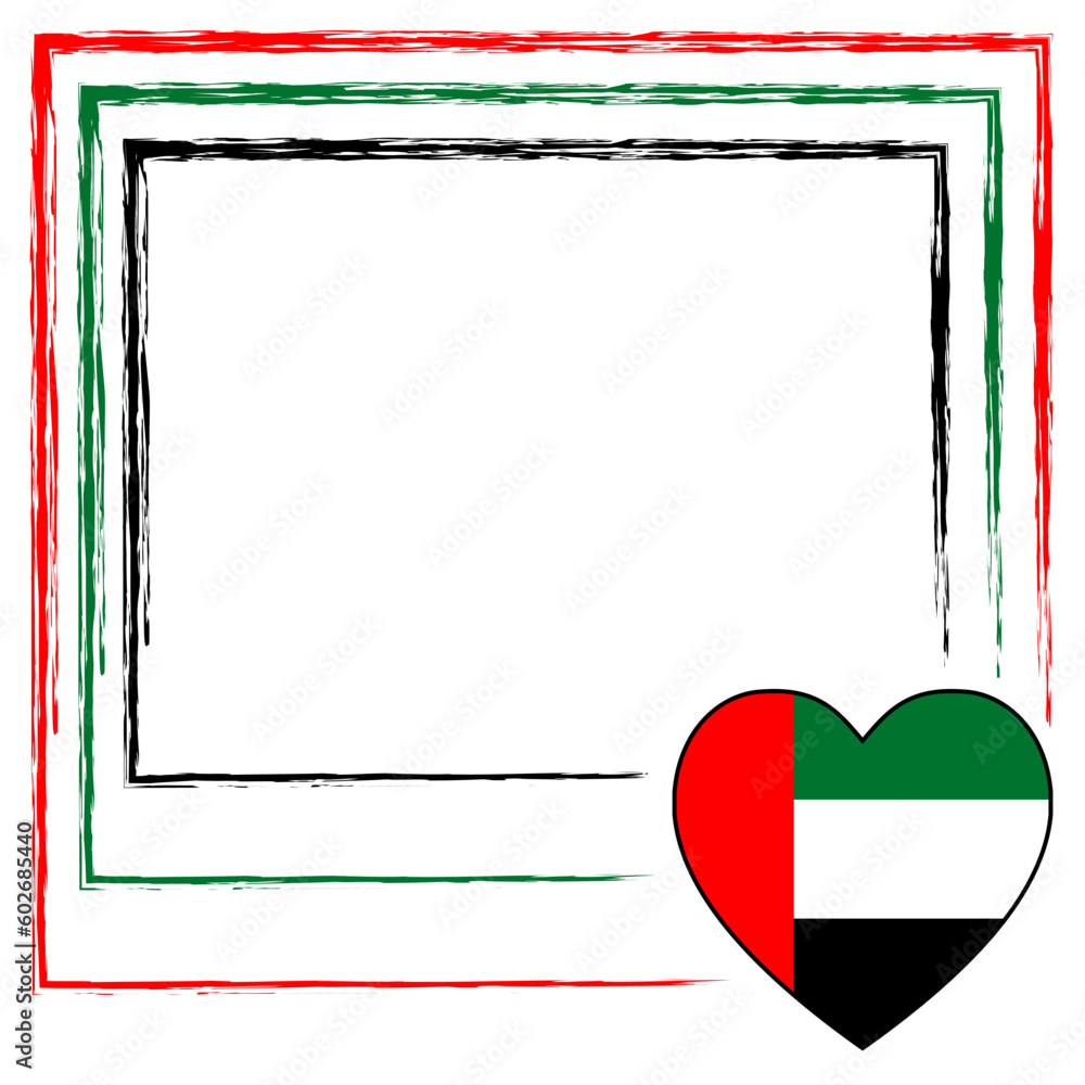 I love United Arab Emirates frame with national flag and heart. Vector ...