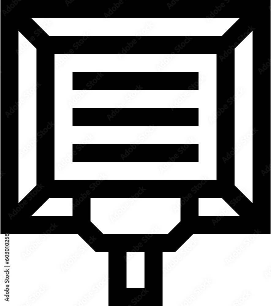 Teleprompter Vector Icon. Teleprompter Simple and Modern Icon. Stock Vector | Adobe Stock