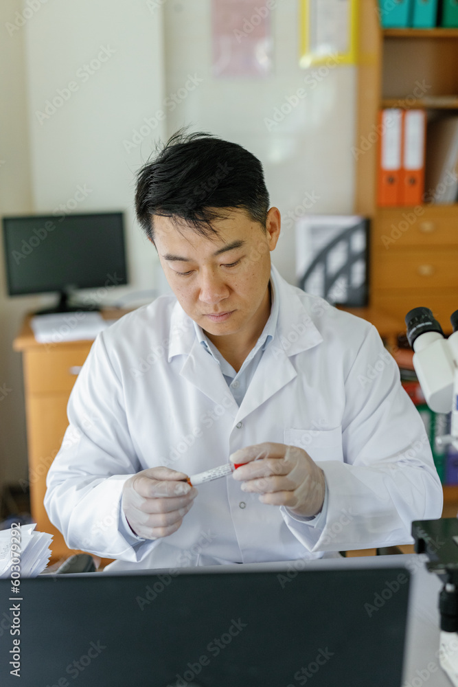 Test tube study biochemistry medicine science lab examination Stock ...