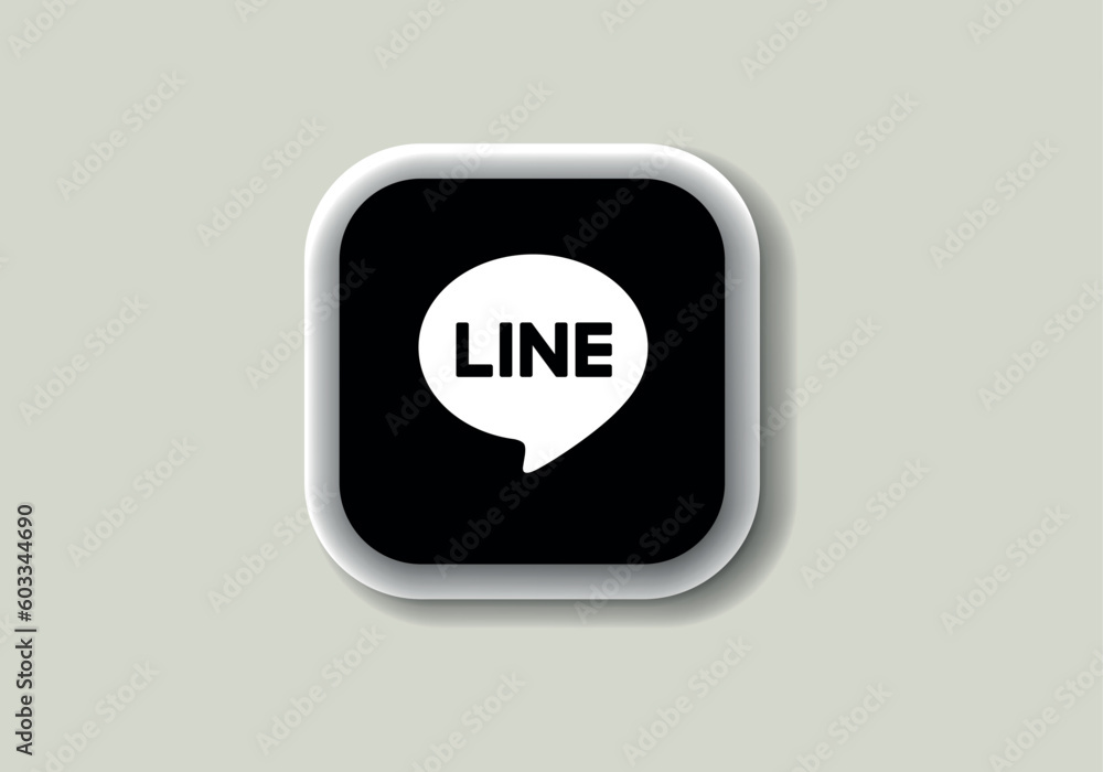 Ankara, Turkey - May 16, 2023: Line new logo and icon printed on white ...