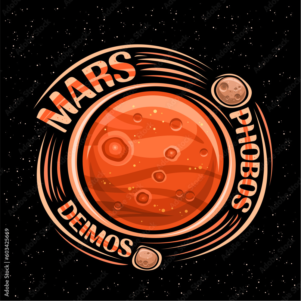 Vector logo for Mars, fantasy cosmo print with planet mars with ...