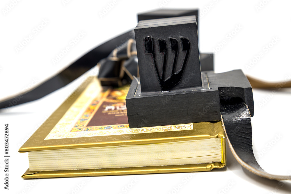 Foto de Tefillin or phylacteries . Pair of black leather boxes for the ...