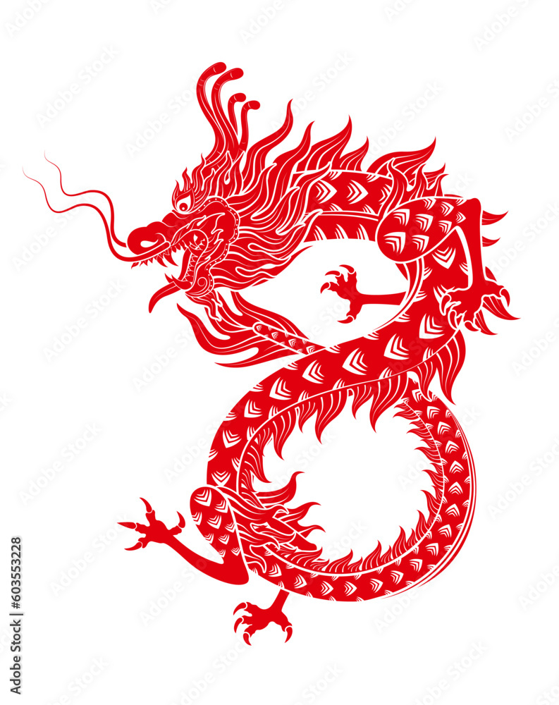 Chinese Sign For Infinity