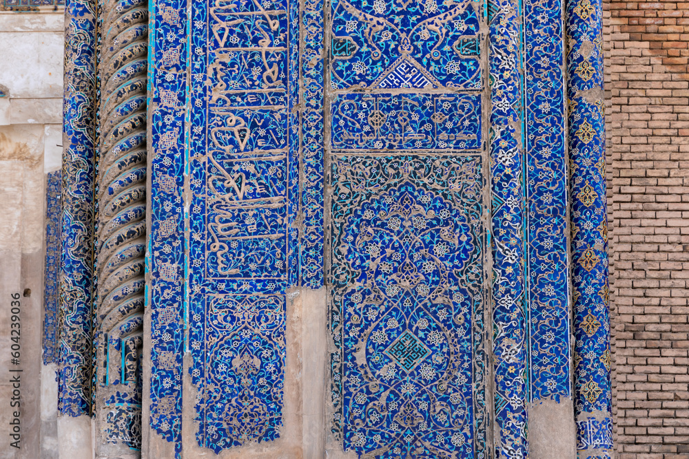 Tiles on wall at entrance of Blue Mosque in Tabriz, Iran. Constructed ...