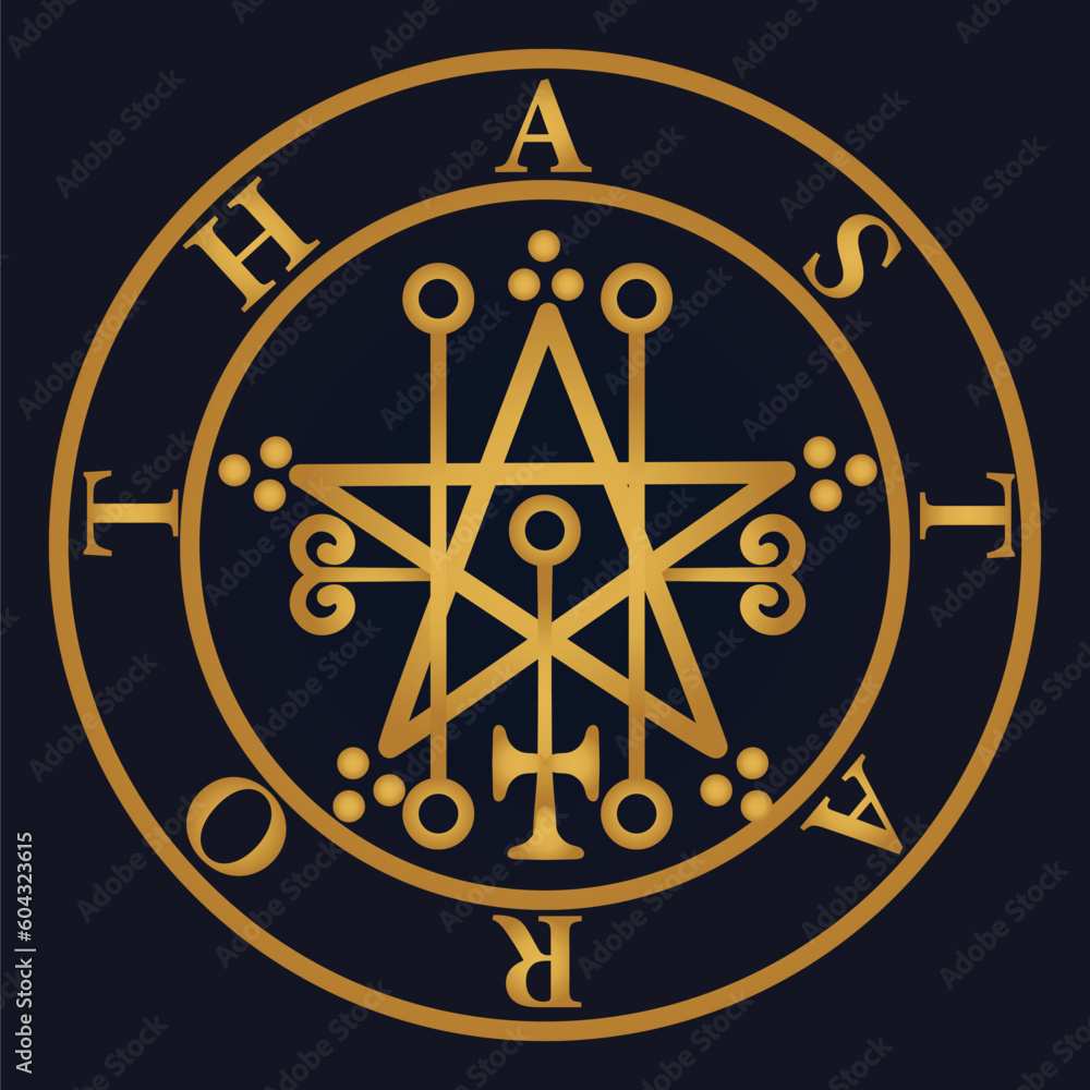Poster Seal of Astaroth Sigil demonic Lesser Key of Solomon VECTOR.eps ...