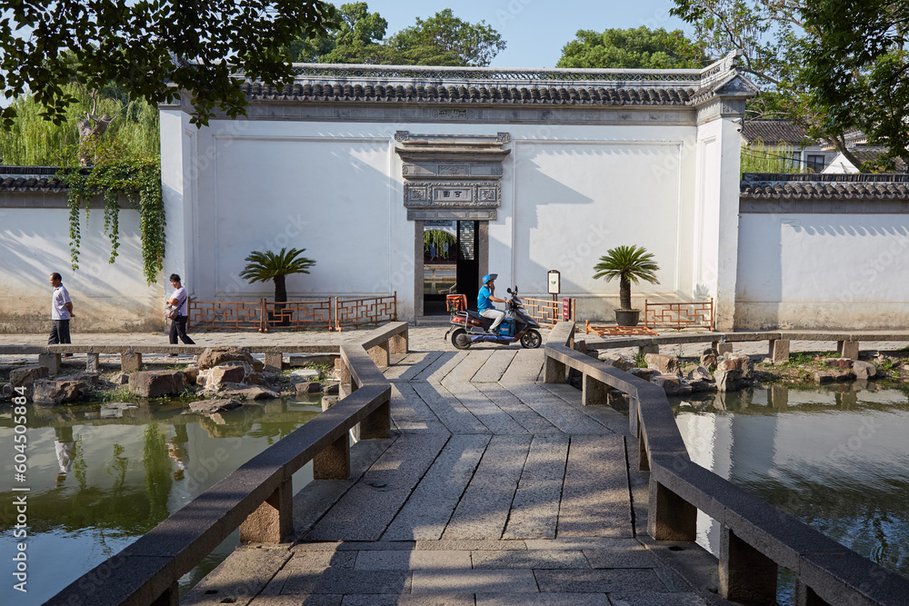 The traditional Chinese gardens of Suzhou are widely considered the ...