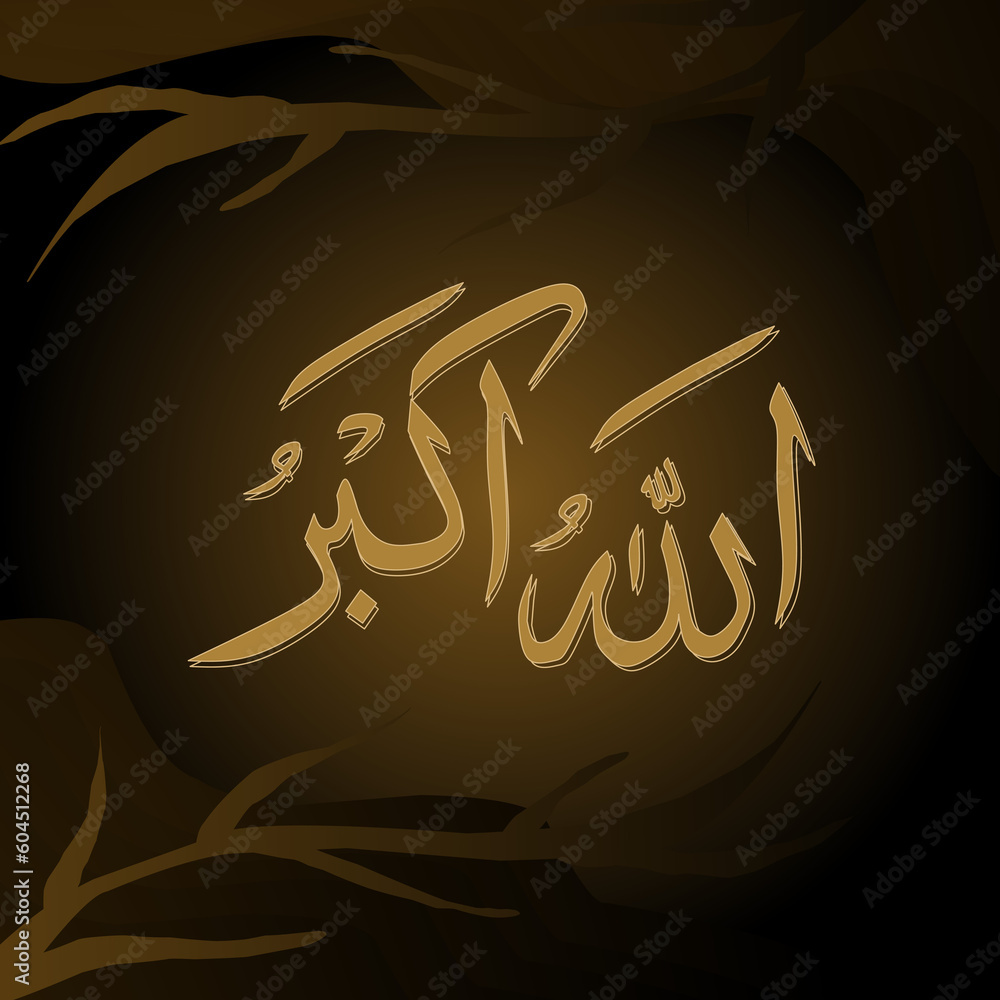 Allahu Akbar Islamic calligraphy handwritter gold color Stock ...