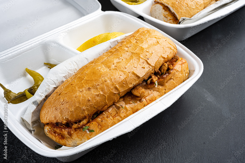 Tantuni doner kebab Somun ekmek tavuk, in plastic pack container ...