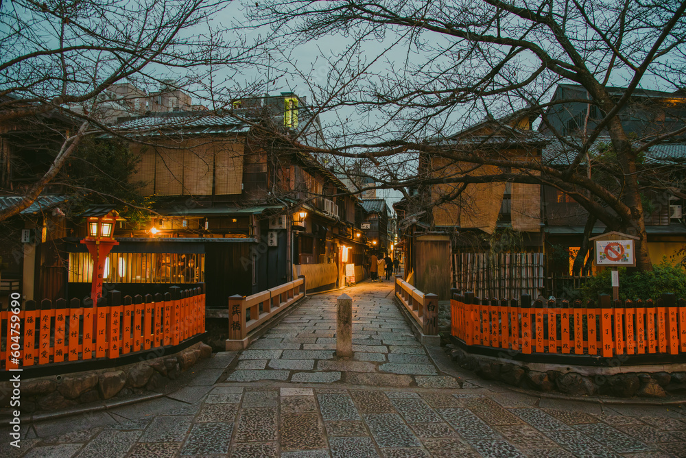 Gion,The district was built to accommodate the needs of travellers and ...