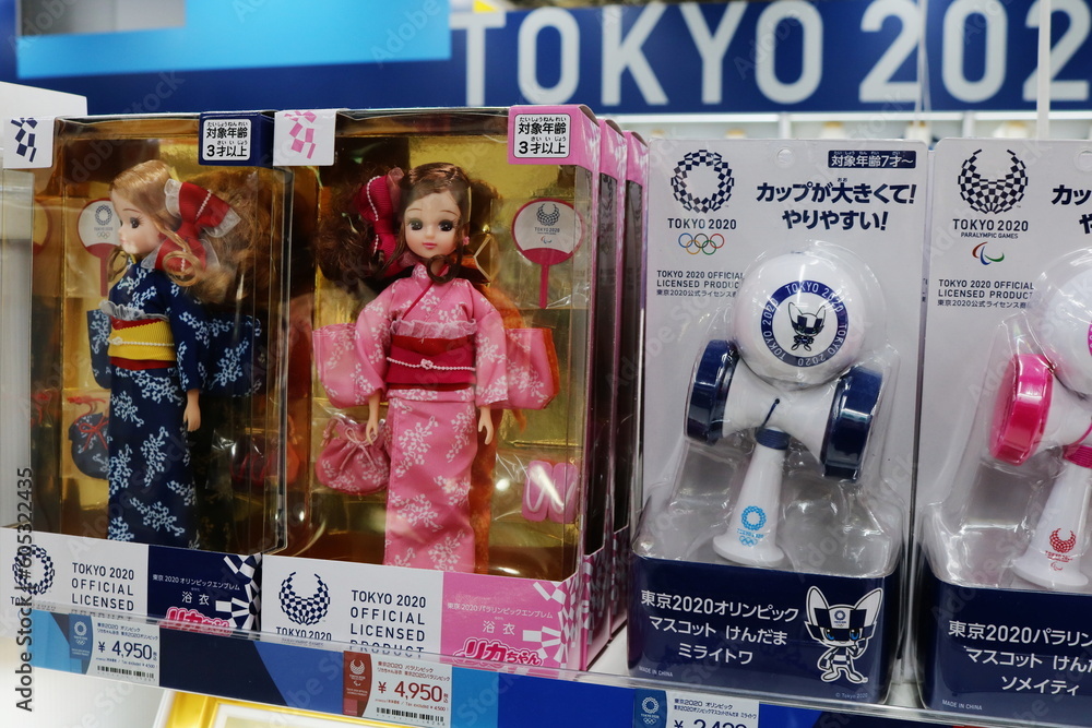 TOKYO, JAPAN - December 6, 2019: Official Olympic merchandise in an ...
