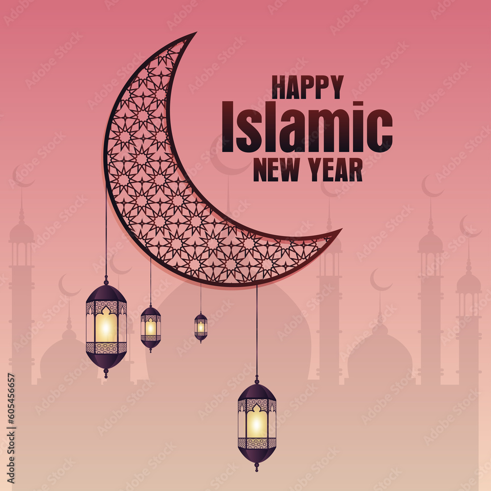 The Islamic New Year marks the beginning of the lunar Islamic calendar ...