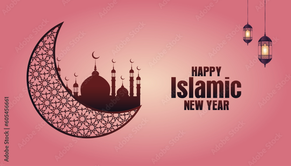 The Islamic New Year marks the beginning of the lunar Islamic calendar ...