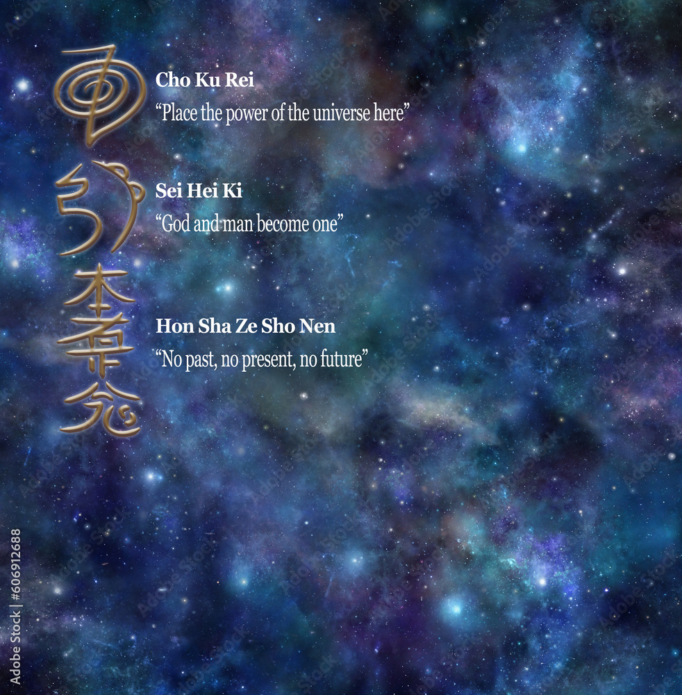 Symbols given during a Reiki attunement Template - (REIKI: Japanese ...