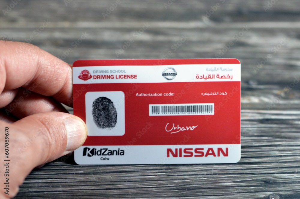 Cairo, Egypt, May 26 2023: A driving license of KidZania Cairo, a ...