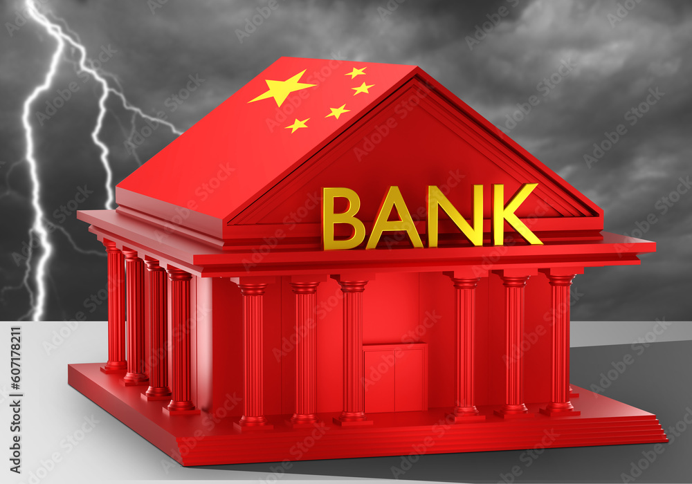 Bank of China. Thunderstorm is metaphor for problems and crisis ...