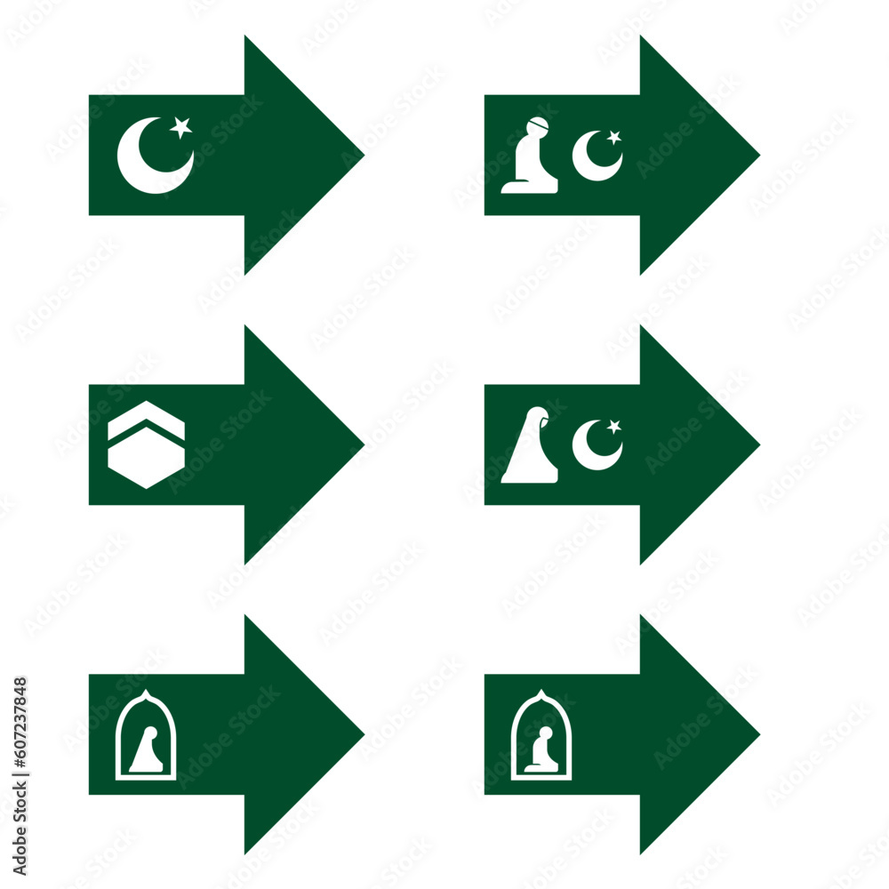 Mosque illustration, can be used as prayer symbol and qibla. Stock ...