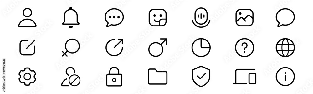 User interface icon set in line style. Setup and setting simple black ...