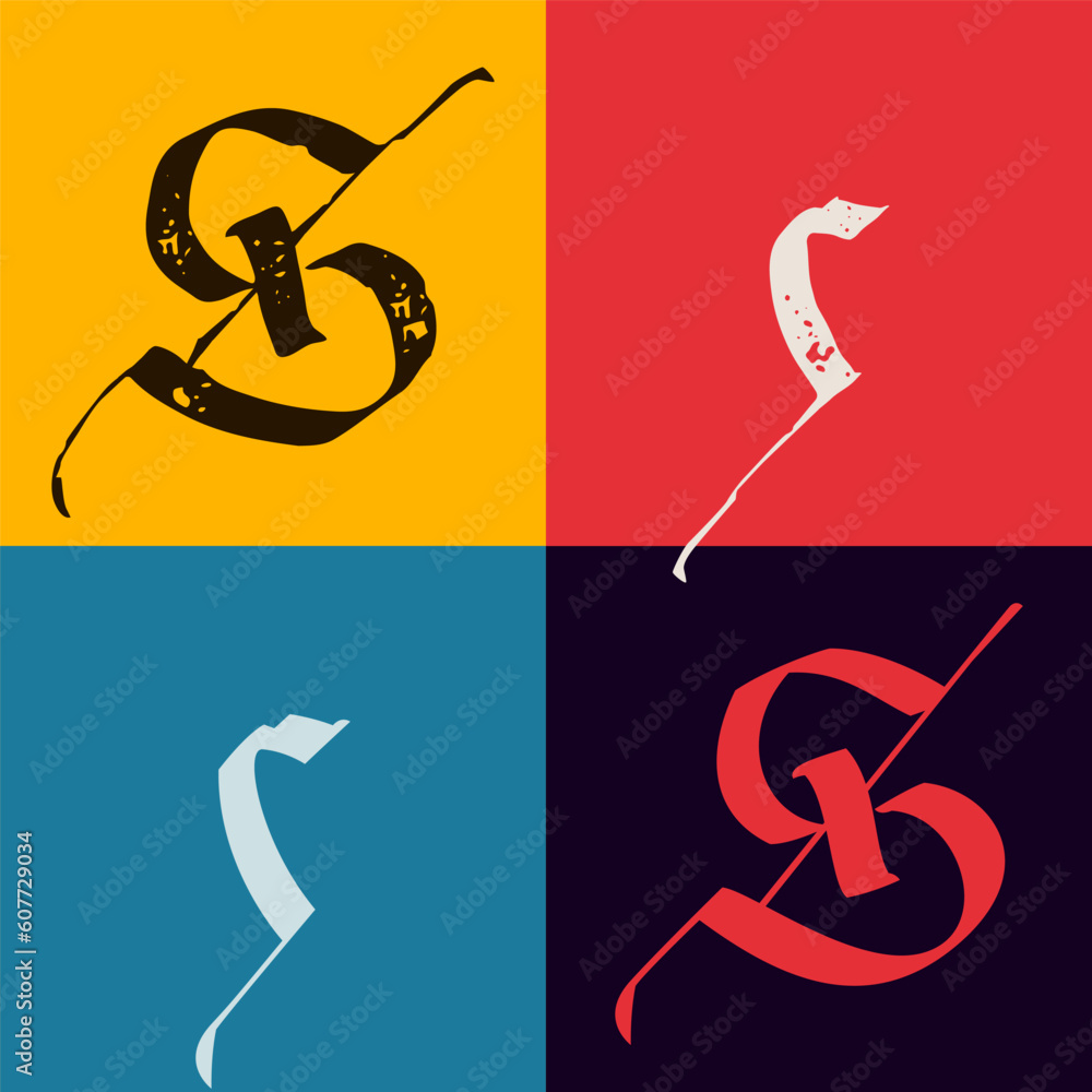 Gothic style letter S. Calligraphy uppercase and lowercase letters ...