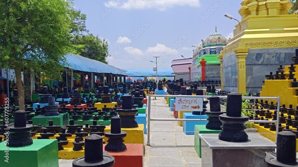 Kolar, India 21st May 2023: Kotilingeshwara Temple in the village of ...