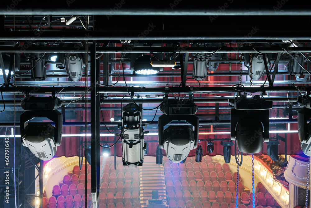 Technical equipment at the backstage of theater. Stage spot lighting ...