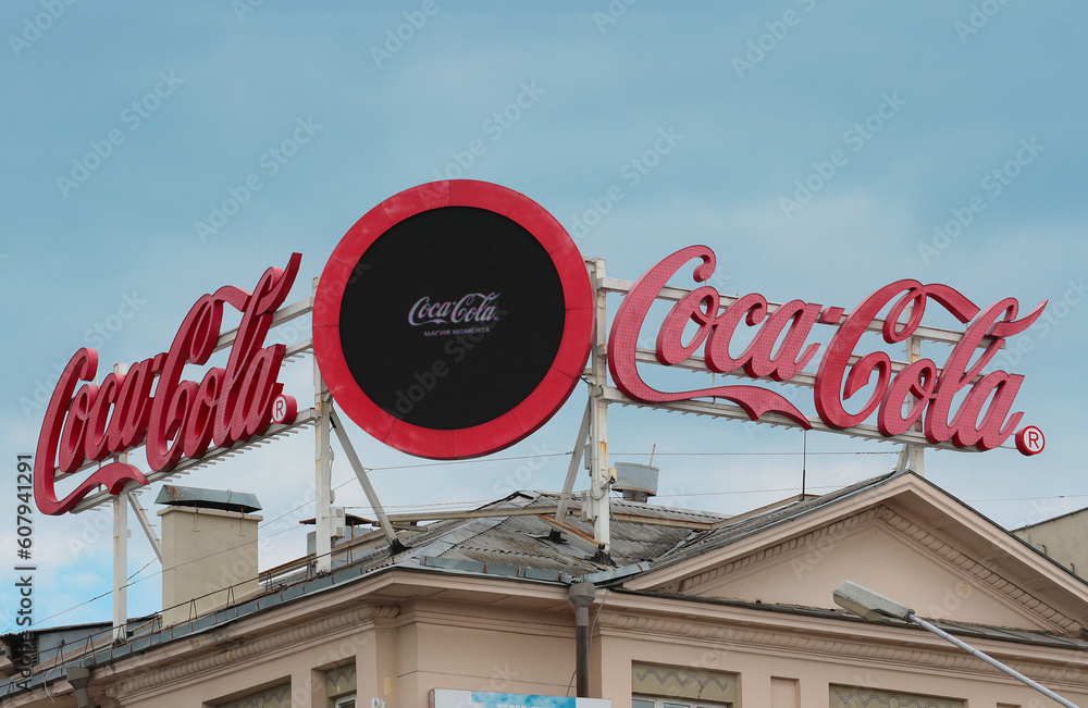 Volumetric letters, Coca-Cola logo on a building in Minsk, Belarus ...
