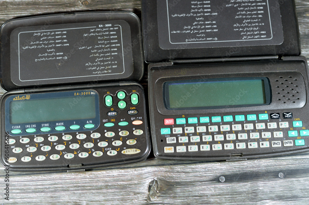 Cairo, Egypt, May 26 2023: Atlas dictionary translator device from ...