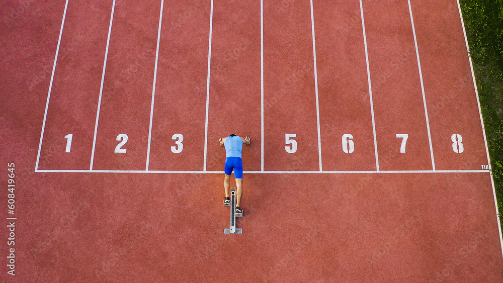 Running Track From Above