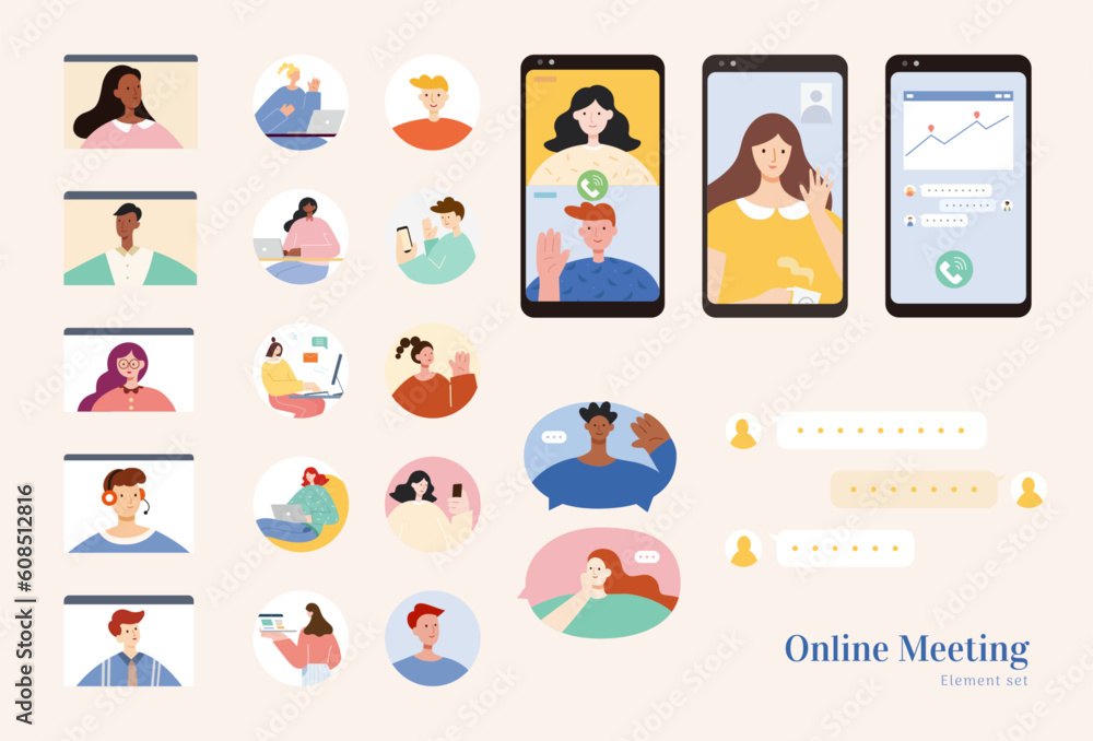 Online meeting element set Stock Vector | Adobe Stock