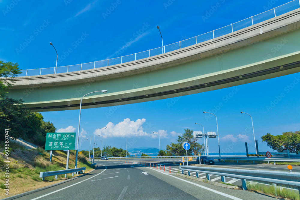 Drive on the Akashi Kaikyo Bridge, that's the world's longest ...
