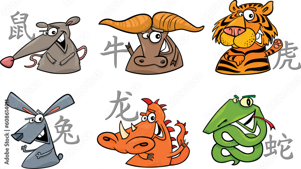 cartoon illustration of six chinese zodiac signs set Stock Vector ...