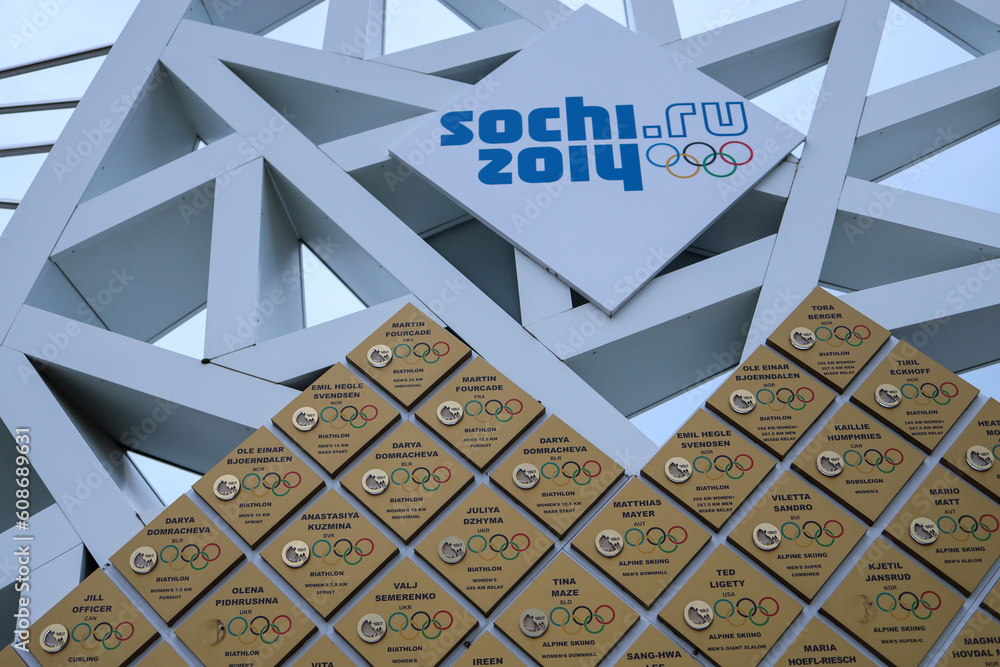 The Wall of Champions installation on Olympic Square, plaques with the ...