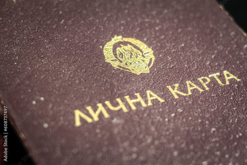 Selective blur on an old Yugoslav Identity Card (Licna Kart written in ...