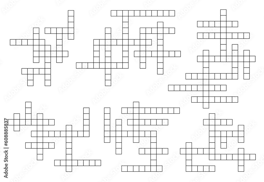 Crossword Game Grids Or Word Guess Quiz Layout Templates Vector Empty Boxes Crossword Game