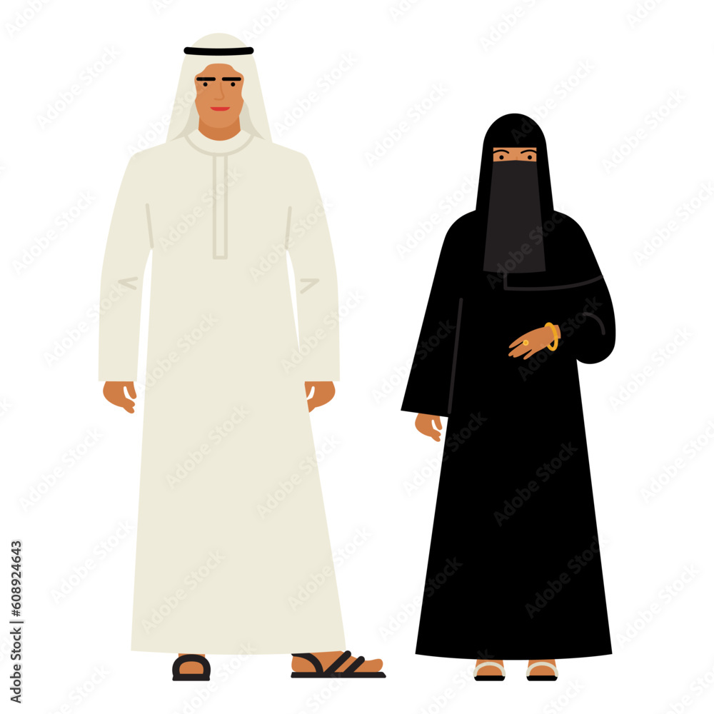 girl and young man in the traditional costume of the Arab Emirates ...