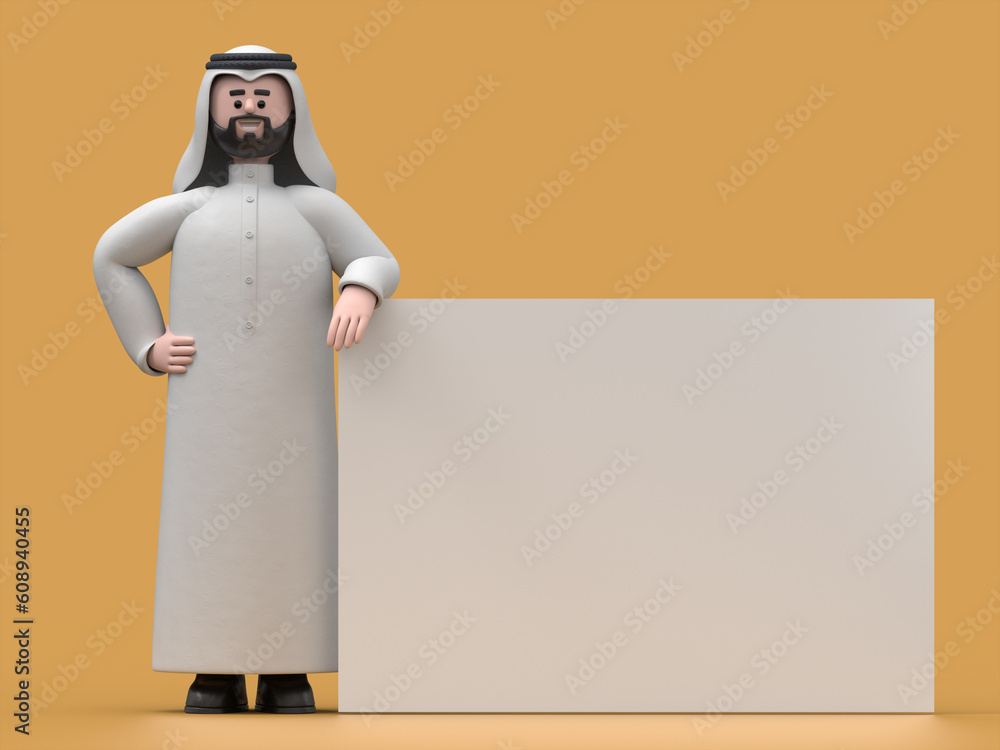 3D illustration of a smiling Arab man Hadi stands with his body leaning ...