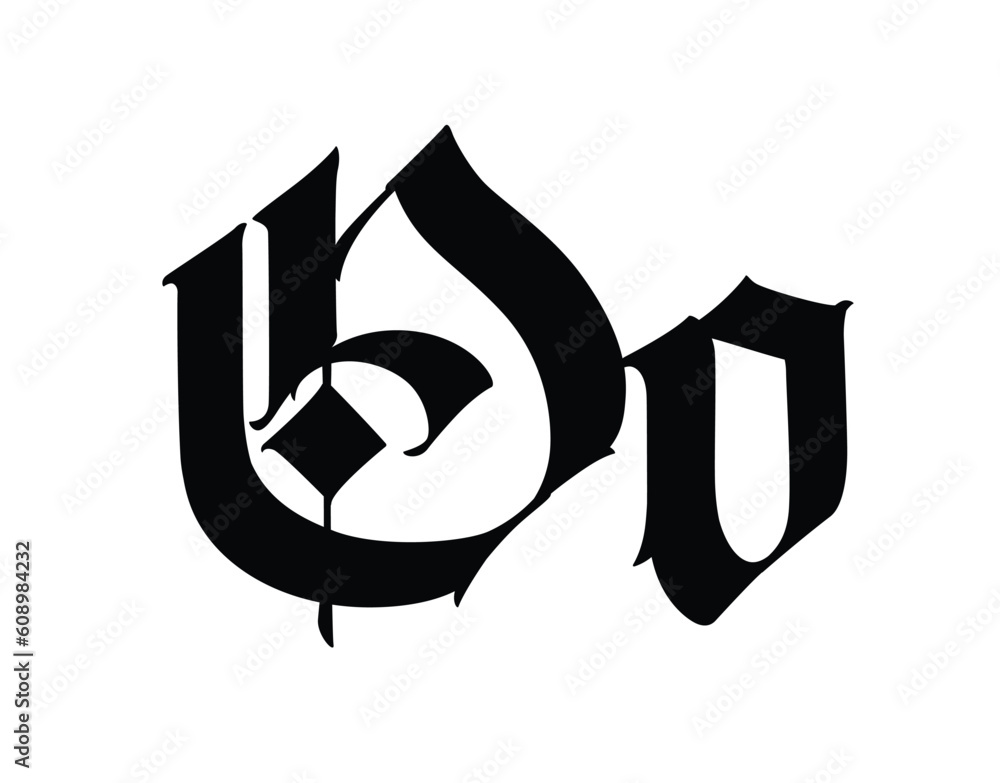 Letter o, in the Gothic style. Vector. Alphabet. The symbol is isolated ...