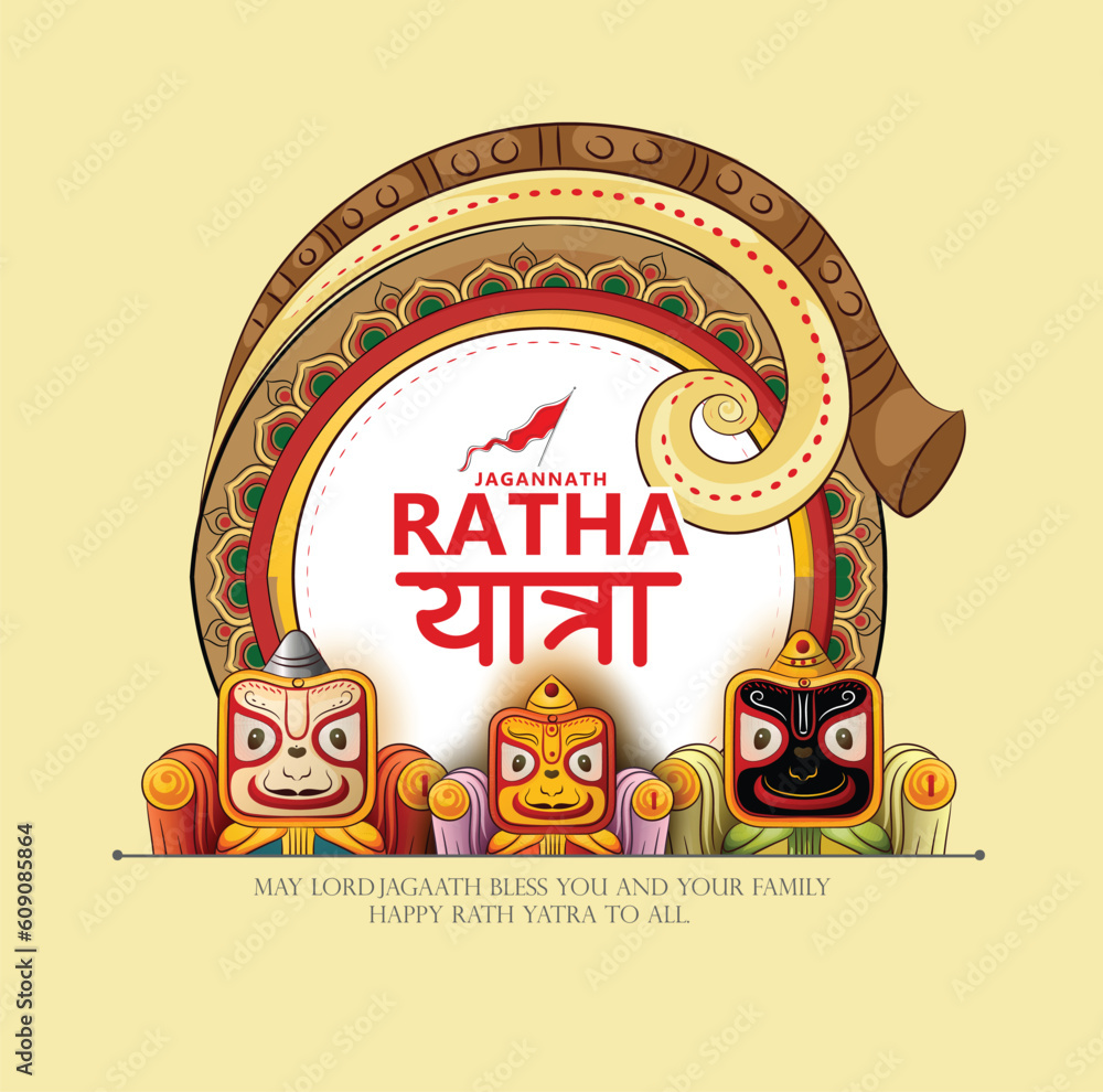 vector Sketch illustration poster of Ratha Yatra Creative hand lettring ...