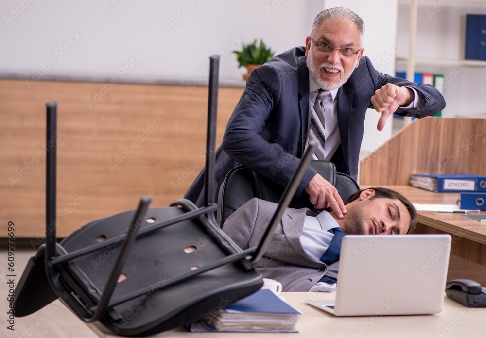 Office Assistant Male