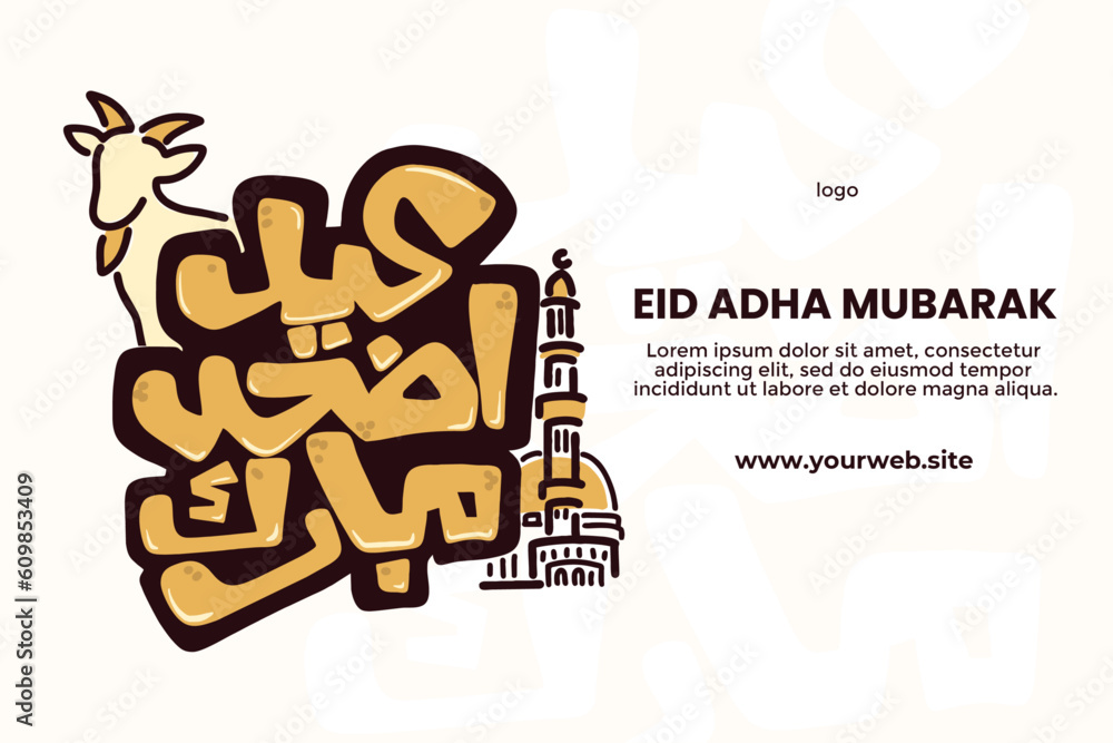 Arabic calligraphy vector of an eid greeting, happy Eid al adha, Eid ...