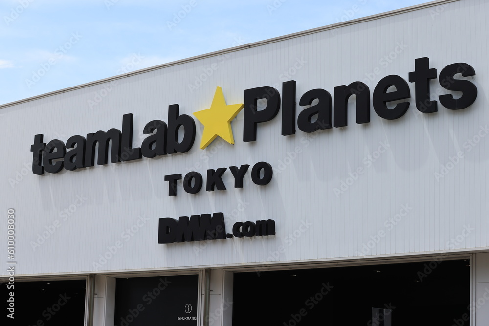 Tokyo - May 4 2023: exterior of teamLab Planets at Odaiba. it is well ...